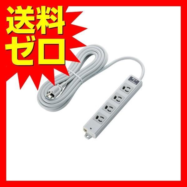 電源タップ　OAタップ 抜け止め 3P 4個口 3Pプラグ 雷ガード マグネット付き 5m グレー エレコム ELECOM T-WRMK3450LG RS　