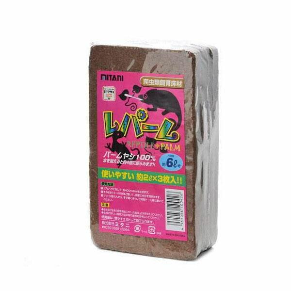 株式会社ミタニ  レパーム約２Ｌ×３個入