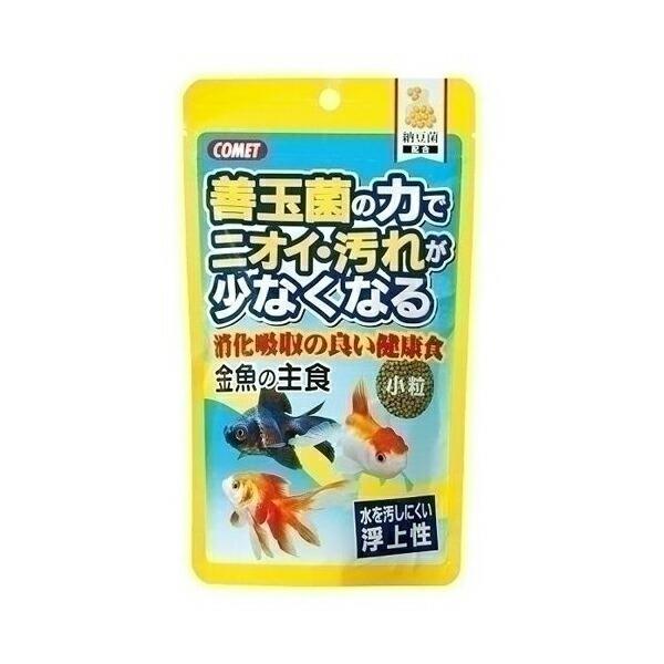 【3個セット】 コメット 金魚の主食 納豆菌 小粒 200g エサ えさ 餌 フード 金魚 きんぎょ