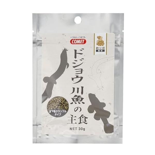 【6個セット】 コメット 少し大きめなクランブルタイプのフード ドジョウ 川魚の主食 納豆菌 30グラム●ドジョウ等の川魚が健康に大きく育つバランス栄養フード。