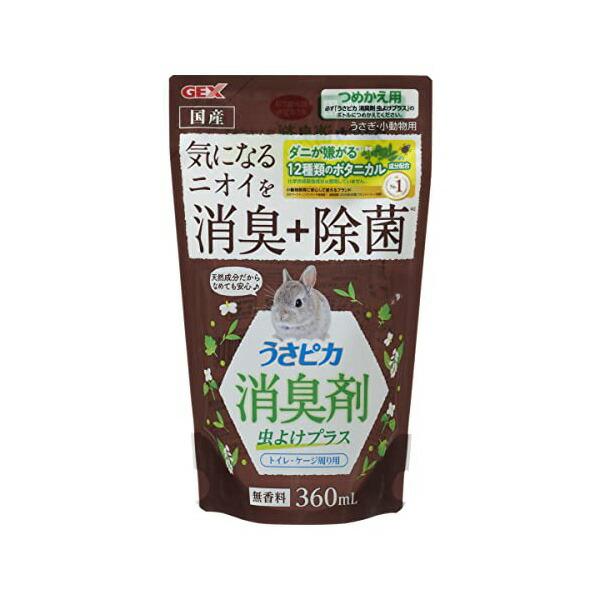 【3個セット】 ジェックス うさピカ消臭剤虫よけプラス詰替え360ml