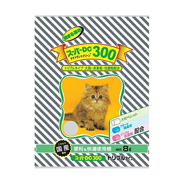 【 送料無料 】 スーパーキャット スーパー DC300 トリプルタイプ 8L 猫 ネコ ねこ キャット cat ニャンちゃん ※価格は1個のお値段です