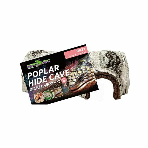 株式会社三晃商会  ポプラハイドケーヴＳ