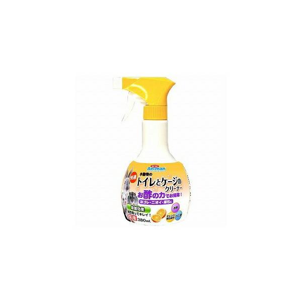【3個セット】 ミニアニマン 快適 トイレとケージのクリーナー 380ml