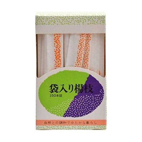 【10個セット】 まるき 袋入り楊枝 150本詰