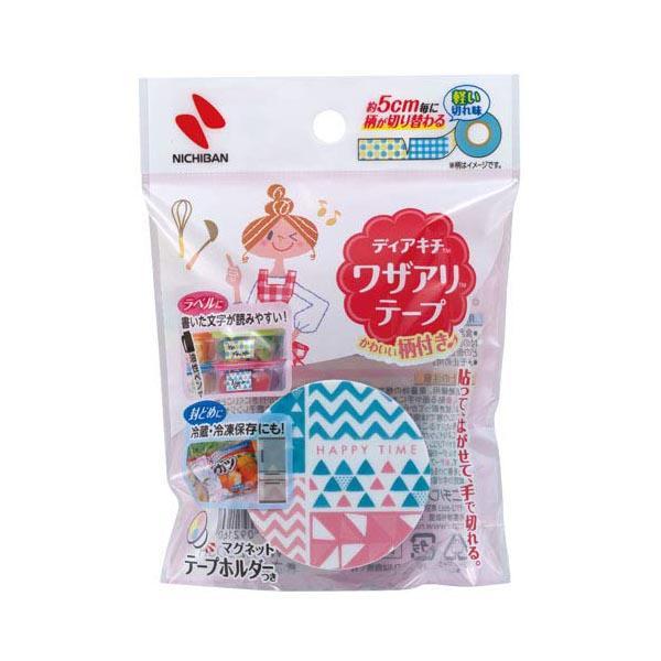 ニチバン ディアキチ ワザアリテープ 柄付き ホルダー付き さんかく DK-WAN25D3H