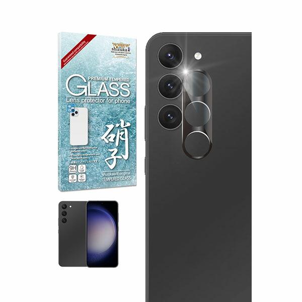 shizukawill Galaxy S23 カメラレンズ 保護カバーガラス SAGAS23RFBGL
