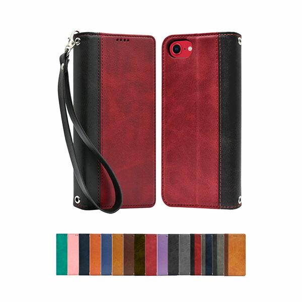 shizukawill iPhone8/7/SE(第3世代/第2世代) 手帳型 本革調ケース APIP8BIRB