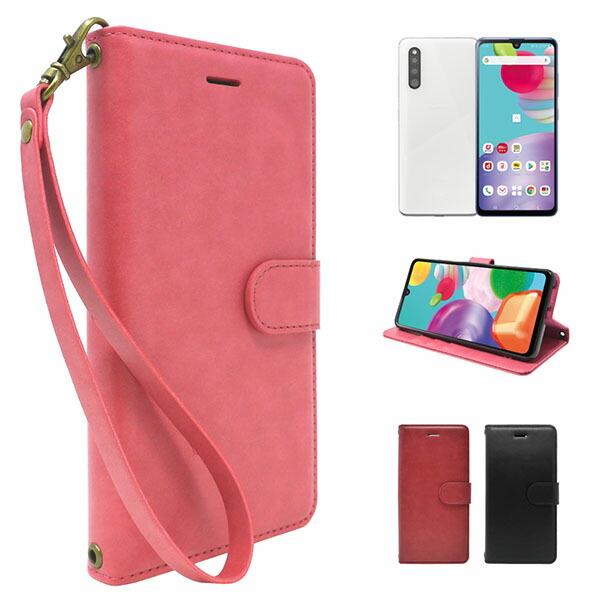 shizukawill Galaxy A41 SC-41A SCV48 手帳型 ケース カバー グレイスケース SAGAA41SADR