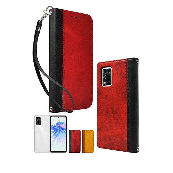 shizukawill ZTE Libero 5G II (2021年12月発売) 手帳型 ケース カバー 本革調 レザーケース ZTL5G2BIRB