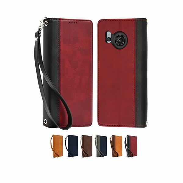 shizukawill AQUOS R8 手帳型 本革調ケース SHAQR8BIRB