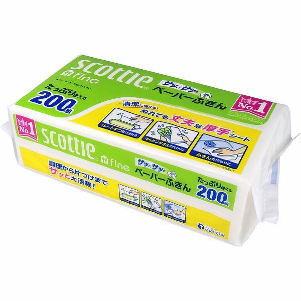 【60個セット】 スコッティ ペーパーふきん サッとサッと 400枚(200組) 雑貨 ふきん ボックス キッチン 業務用 ハンドタオル ファイン 日本製紙 ダブル キッチンペーパー 衛生的 ペーパーハンドタオル テーブル 大容量 クレシア...