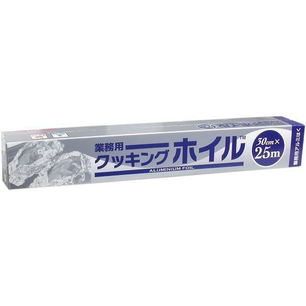 【30個セット】 業務用クッキングホイル (アルミホイル) 30cm×25m 業務用 クッキングホイル 東洋アルミ 食事関連 アルミホイル シルバー 調理器類※この商品は配送会社の都合により、北海道・沖縄・離島にはお届けできません。ご注文が...