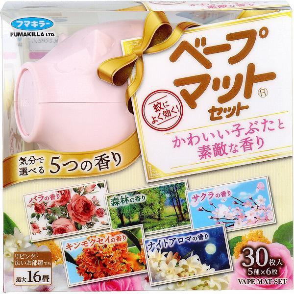 【12個セット】 フマキラー ベープマットセット かわいい子ぶたと素敵な香り 本体 30枚入 殺虫剤 置き型 虫除け 洗剤 ピンク リビング 駆除剤 害虫 置き型タイプ 駆除 バラの香り キンモクセイの香り 防虫剤 ナイトアロマの香り ベー...