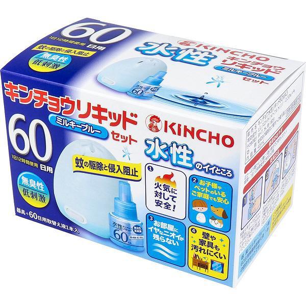 【15個セット】 水性キンチョウリキッド 60日用 無臭性 ミルキーブルーセット 殺虫剤 室内 虫除け 洗剤 大日本除虫菊 蚊よけ 置き型タイプ ミルキーブルー キンチョー 水性 防虫剤 対策 蚊取り器 清掃 屋内 掃除 無香料 無臭 金鳥...