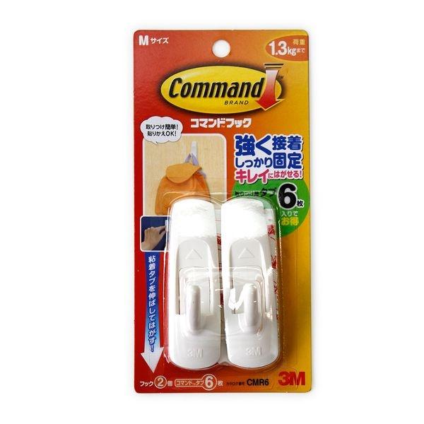 【6個セット】 3M コマンドTMフック　M2個 タブM6枚 CMR6●強く接着、しっかり固定できれいにはがせるコマンドフック。取り付け用タブは6枚入りです。・サイズ：H165×W80×D33mm 22g・内容：フック(M)2個 | タブ(...