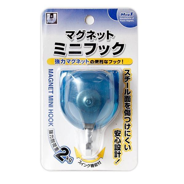 【6個セット】 マグエックス マグネット ミニフック透明青 壁掛けフック 厚20×幅50×長さ70 MPF2SB●壁掛けフックの裏面に強力磁石を付いています。ハンガーをかけたり、小物を飾ったりできます。・サイズ：厚20×幅50×長さ70mm...