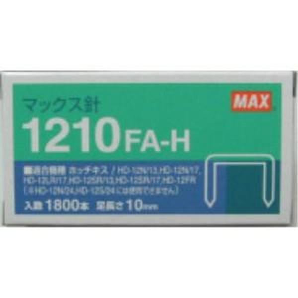 マックス マックス針 1210FA-H・サイズ：針幅　11.5mm・針長さ　10mm：本体・使用可能な本体：HD-12N/13・HD-12N/17：HD-12N/24・HD-12FR：入数・1連100本　1箱1,000本入り：特徴・マックス...