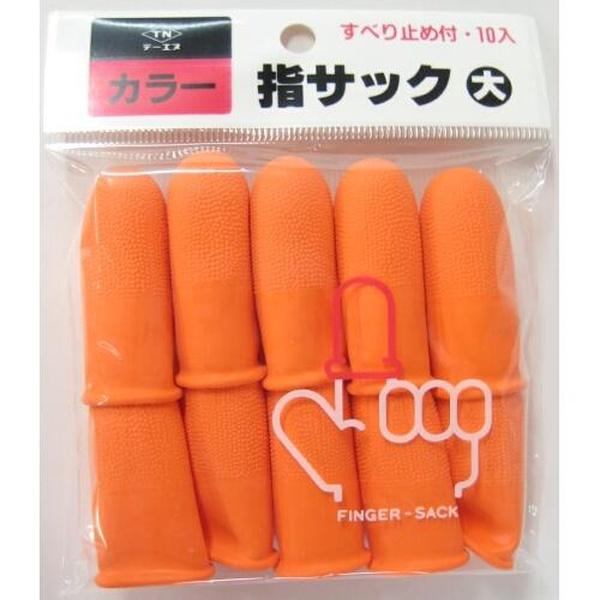【6個セット】 ナカトシ産業 カラー指サック大●事務用・作業用のカラー指サックです内径20mm 全長50mm10個入り