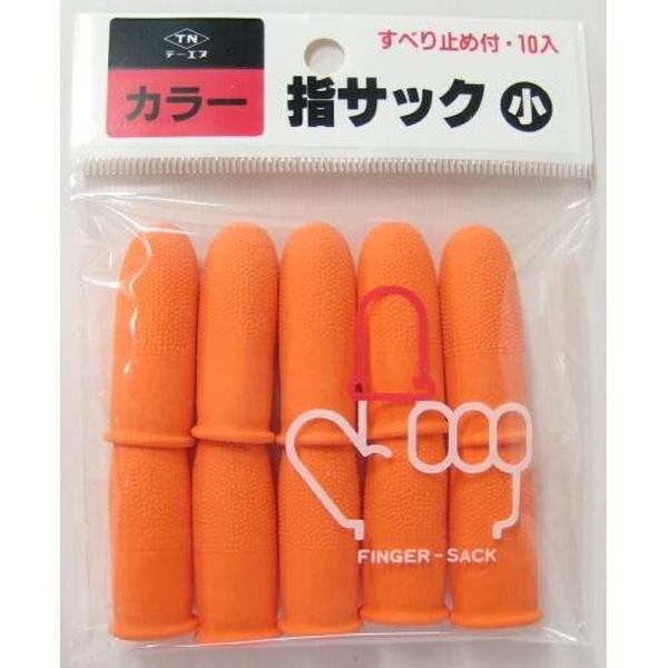 【10個セット】 ナカトシ産業 カラー指サック 小●事務用・作業用のカラー指サックです内径15.5mm 全長41mm10個入り
