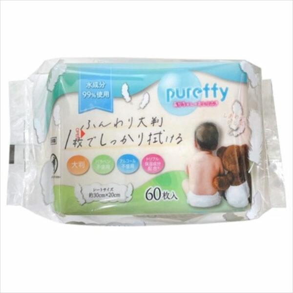 【12個セット】 PUREFFY赤ちゃんのおしりふき大判60枚2個パック 昭和紙工 おしりふき※この商品は配送会社の都合により、北海道・沖縄・離島にはお届けできません。ご注文が確認された場合、キャンセルさせて頂く可能性がございますのであらか...
