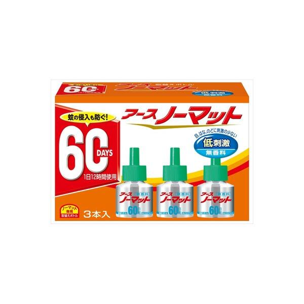 【6個セット】 アースノーマット 取替えボトル60日用 無香料3本入 アース製薬 殺虫剤・ハエ・蚊※この商品は配送会社の都合により、北海道・沖縄・離島にはお届けできません。ご注文が確認された場合、キャンセルさせて頂く可能性がございますのであ...