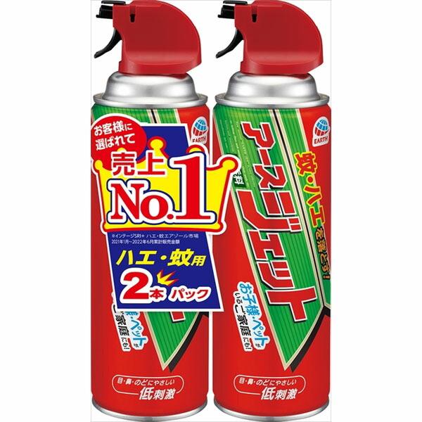 【15個セット】 アースジェット450ml2本パック アース製薬 殺虫剤・ハエ・蚊 本体 ガーデニング アースジェット イエダニ 防虫 無香料 除去 ゴキブリ 掃除 害虫 携帯用 防虫剤 スプレータイプ 洗剤 虫除けスプレー 虫よけ アウト...