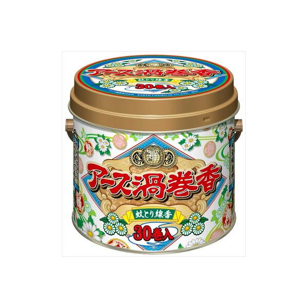 【24個セット】 アース 渦巻き30巻缶入 アース製薬 殺虫剤・ハエ・蚊※この商品は配送会社の都合により、北海道・沖縄・離島にはお届けできません。ご注文が確認された場合、キャンセルさせて頂く可能性がございますのであらかじめご了承ください。●...