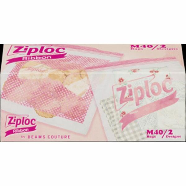 【12個セット】 ジップロックデザインバッグリボンM40枚 旭化成ホームプロダクツ 台所用品 厨房 備蓄 冷蔵 パット 小物入れ 常温 キッチン消耗品 保存袋 防災 デザインバッグ キッチン フリーザーバック 食品 テーブル 日用消耗品※こ...