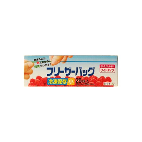 【30個セット】 KS36スマートキッチンフリーザーバッグS25枚 日本サニパック 保存容器 サニパック ワイドタイプ フリーザーバッグ 透明 小物 ケース フリーザーバック スマートキッチン ポリ袋 内容量 業務用※この商品は配送会社の都...