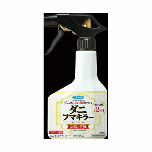 【15個セット】 ダニフマキラー 300ML フマキラー 殺虫剤・ダニ※この商品は配送会社の都合により、北海道・沖縄・離島にはお届けできません。ご注文が確認された場合、キャンセルさせて頂く可能性がございますのであらかじめご了承ください●退治...