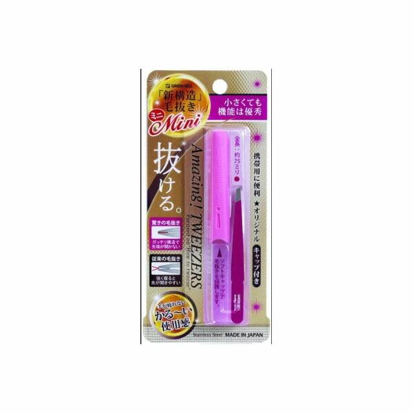 【6個セット】 驚きの毛抜き・ミニ グリーンベル メイク※この商品は配送会社の都合により、北海道・沖縄・離島にはお届けできません。ご注文が確認された場合、キャンセルさせて頂く可能性がございますのであらかじめご了承ください。●携帯用に便利サイ...