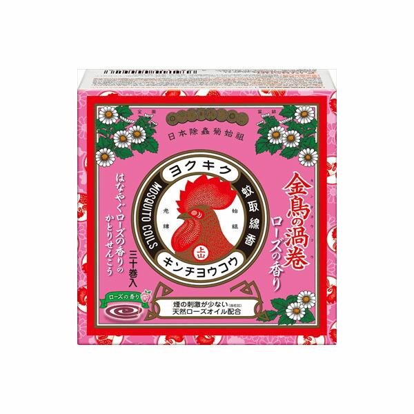 【24個セット】 金鳥の渦巻ミニサイズローズの香り30巻 大日本除虫菊(金鳥) 殺虫剤・ハエ・蚊※この商品は配送会社の都合により、北海道・沖縄・離島にはお届けできません。ご注文が確認された場合、キャンセルさせて頂く可能性がございますのであら...