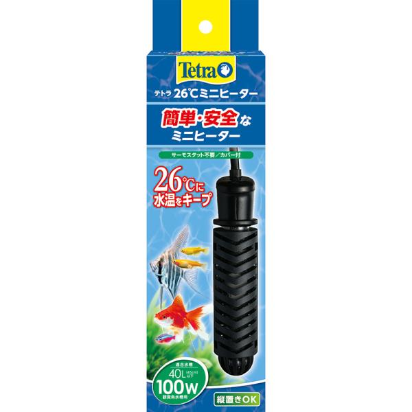 テトラ ヒーター 100W カバー付き 難燃 安全 水槽用 金魚 メダカ Tetra アクアリウム 観賞魚用品自動温度調節器内蔵で、水温を26℃前後に維持する水槽用ヒーター。難燃性プラスチックカバーとゴム製カバーの2種類の安全カバー付き。【...