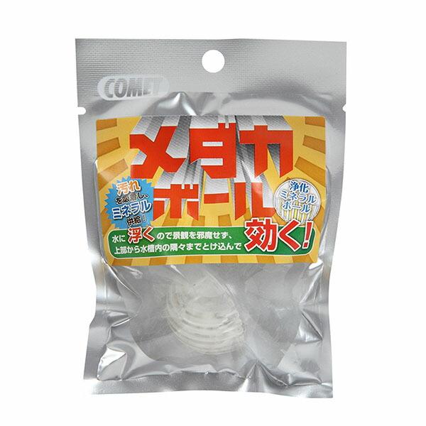 【12個セット】 イトスイ  コメット メダカボール 1個入