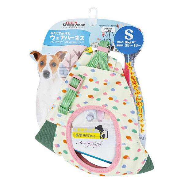 【3個セット】 ドギーマンハヤシ  HL09 おそとたんけんウェアハーネス S あしあと