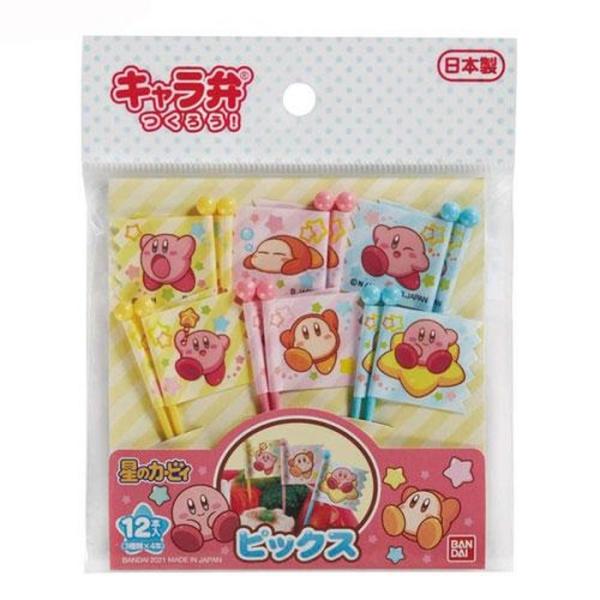【10個セット】 トルネ 星のカービィ ピックス 12本入(3種類×4本) 2600791●星のカービィのフラッグ型ピック。日本製。食品衛生法適合。12本入り（3種類×各4本）冷蔵庫、冷凍庫、電子レンジ、オーブン、食器洗い乾燥機、食器乾燥機...