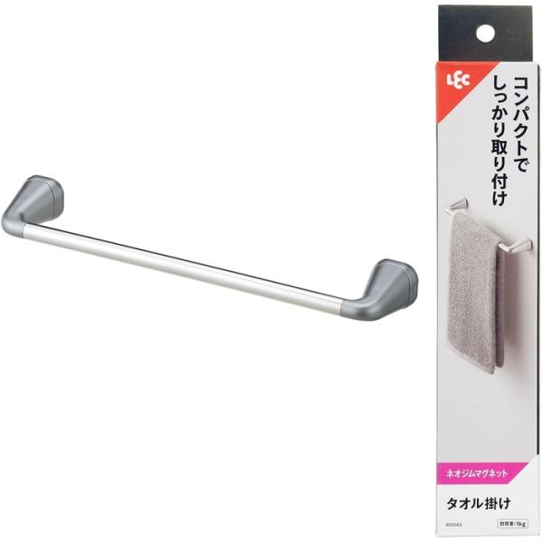 【3個セット】 レック タオル掛け 強力マグネット●場所を取らないコンパクトな形状です。●強力ネオジム磁石でしっかり取り付けられます。(キズ防止シート付き)●支持部が動いて曲面にも取り付けられます。●サビにくいステンレスパイプです。●耐荷重1kg