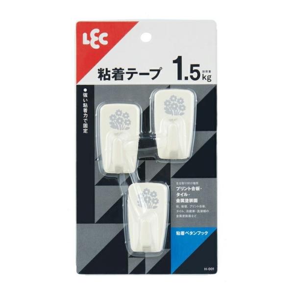 【10個セット】 レック ペタンフック ホワイト 3個入り H-001 (フック)●粘着テープ式のフック3個入り。可愛い、花柄模様入りフック。