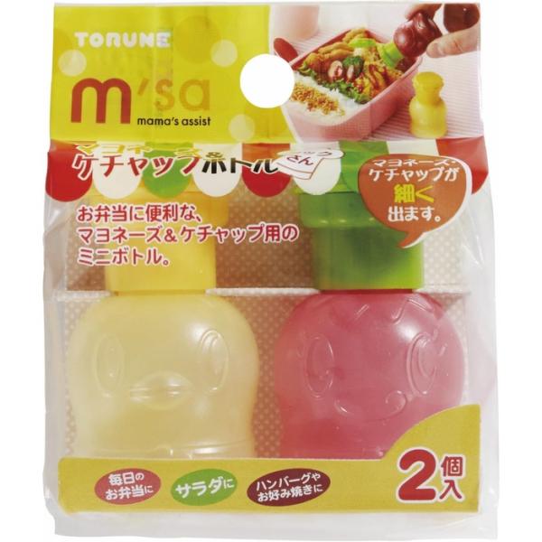 【10個セット】 トルネ マヨネーズ&amp;ケチャップボトル コックさん●ランチバッグに入れやすいコンパクトサイズ。毎日のお弁当に便利な、マヨネーズ＆ケチャップ用のミニボトル。