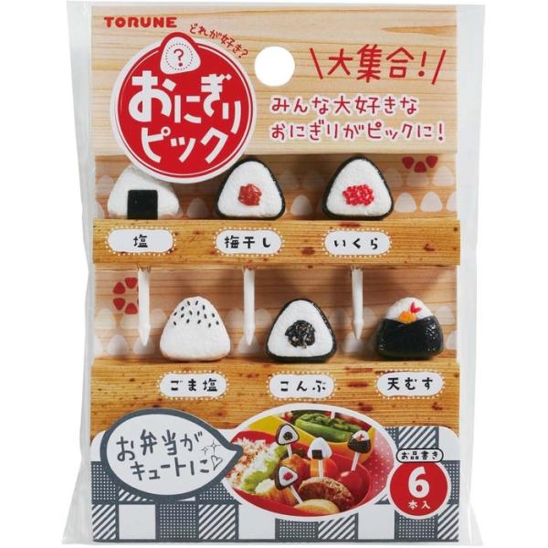 【10個セット】 トルネ おにぎり ピック 6本入 P-3498●お弁当を彩るかわいいおにぎりピック。