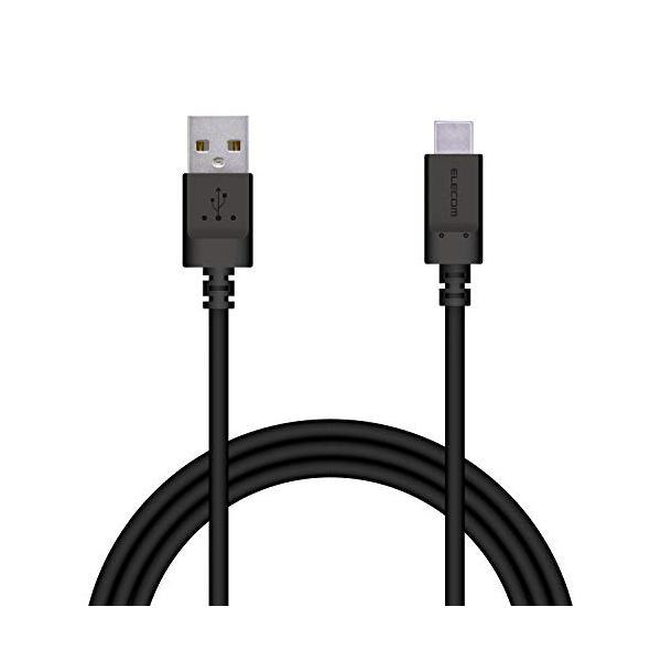 ELECOM MPA-MAC10NBK まとまるUSB Type-C ( USB-C ) ケーブル<A-C PD非対応> / MPA-MACNBKシリーズ / 1.0m