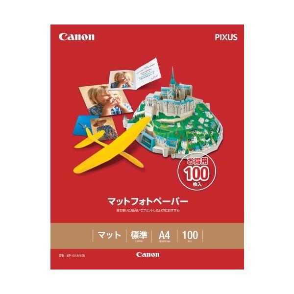CANON マットフォトペーパー A4 100枚 冊