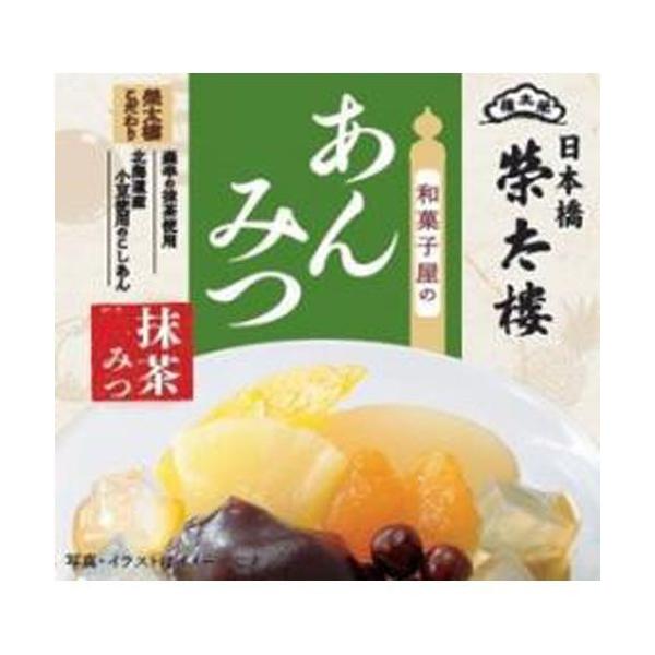 【発売日：2022年03月15日】辻利一本店の抹茶使用<br />