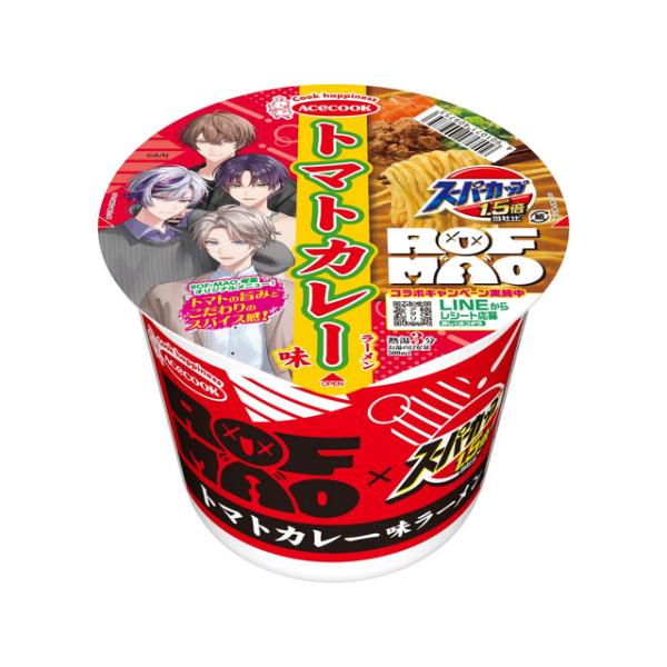 【発売日：2026年04月28日】トマトの旨みに複数種のスパイスが香る、こだわりのトマトカレー味ラーメンROF-MAOメンバー考案の味わいをカップ麺化！トマトの旨みに複数種のスパイスが香る、こだわりのトマトカレー味ラーメン！