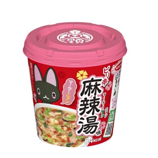 【発売日：2026年05月19日】花椒や五香粉のスパイス香るピリ辛麻辣湯味はるさめ女性９人組アイドル「高嶺のなでしこ」を起用した消費者キャンペーン実施に合わせ、彼女らが今食べたい、花椒や五香粉のスパイス香るピリ辛麻辣湯を開発。