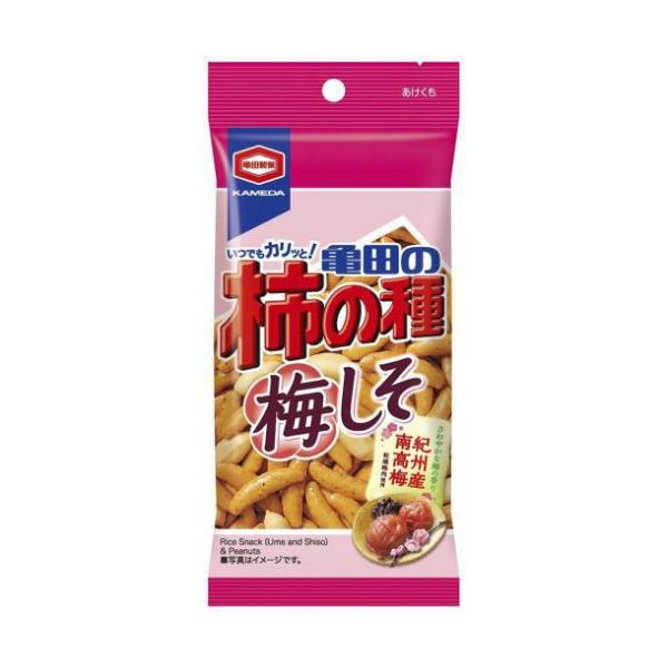 【発売日：2023年08月09日】紀州産南高梅の乾燥梅肉使用。手軽な食べきりサイズだからアウトドアに、旅行に、スポーツ観戦に、お酒のおともに最適です。