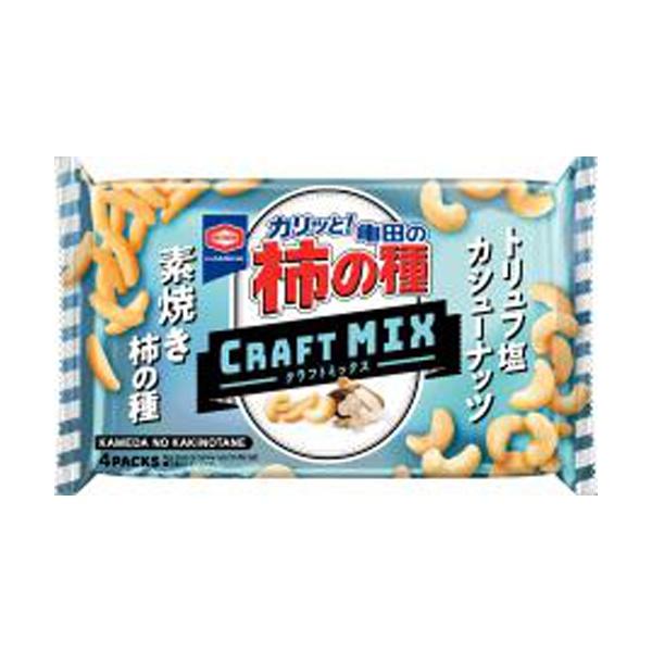 【発売日：2024年04月09日】グラスビールと一緒に楽しみたい、 ナッツを引き立てる組み合わせ女性の定番おつまみとして人気のカマンベールチーズ味のアーモンドと組合わせた新味を ラインナップ。 気分をあげる贅沢なおつまみシーンにぴったりです！