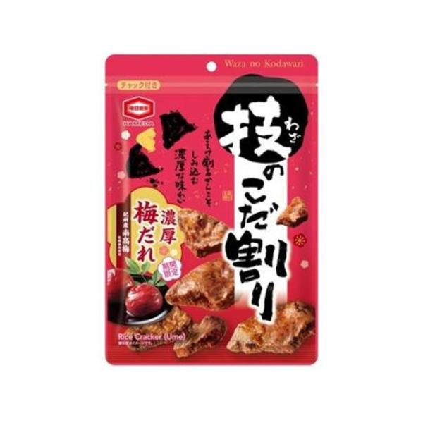 【発売日：2026年01月27日】濃厚を噛み砕く、破壊的うまさ　『技のこだ割り』あえて割った堅焼き煎餅の断面から、鰹香る特製梅だれをたっぷりとしみこませた濃厚な味わい