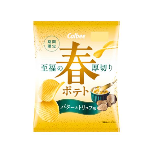 【発売日：2026年03月17日】トリュフの香りとバターのまろやかな味わい厚切りのポテトチップスに、トリュフの香りとバターのまろやかな味わいが絡む、至福の味わいに仕上げました。